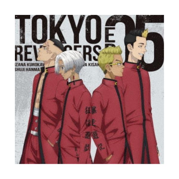 ■発送倉庫:DVD倉庫（※神奈川県からの発送）■種別:CD■発売日:2023/12/20■販売元:ポニーキャニオン■収録:Disc.1／01.Butterfly Effect(3:59)／02.Steady Go(3:17)／03.Dist...