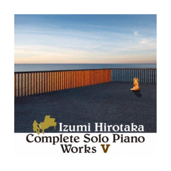 ■発送倉庫:DVD倉庫（※神奈川県からの発送）■種別:CD■発売日:2023/11/10■販売元:ラッツパック・レコード■収録:Disc.1／01.Snow Flower(Flower in the Snow )／02.Colors on ...