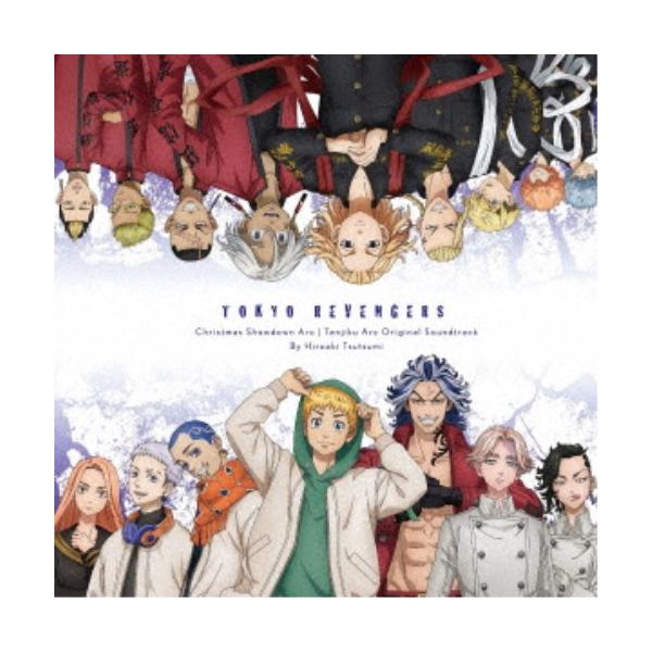 ■発送倉庫:DVD倉庫（※神奈川県からの発送）■種別:CD■発売日:2023/12/20■販売元:ポニーキャニオン■収録:Disc.1／01.Theme of Black Dragons(2:18)／02.Strike Streak(1:2...