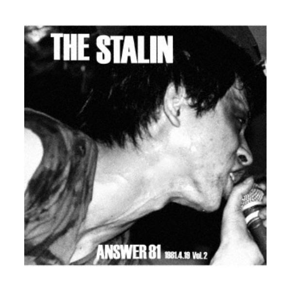 ■発送倉庫:DVD倉庫（※神奈川県からの発送）■種別:CD■発売日:2023/12/13■販売元:Pヴァイン■収録:Disc.1／01.豚に真珠(1:49)／02.猟奇ハンター(1:48)／03.GASS(1:19)／04.血の海Want ...