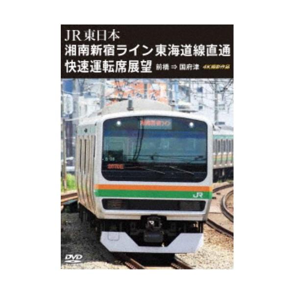■発送倉庫:DVD倉庫（※神奈川県からの発送）■種別:DVD■発売日:2023/11/21■販売元:アネック■説明:本編228分■カテゴリ_映像ソフト_趣味・教養■登録日:2023/10/11