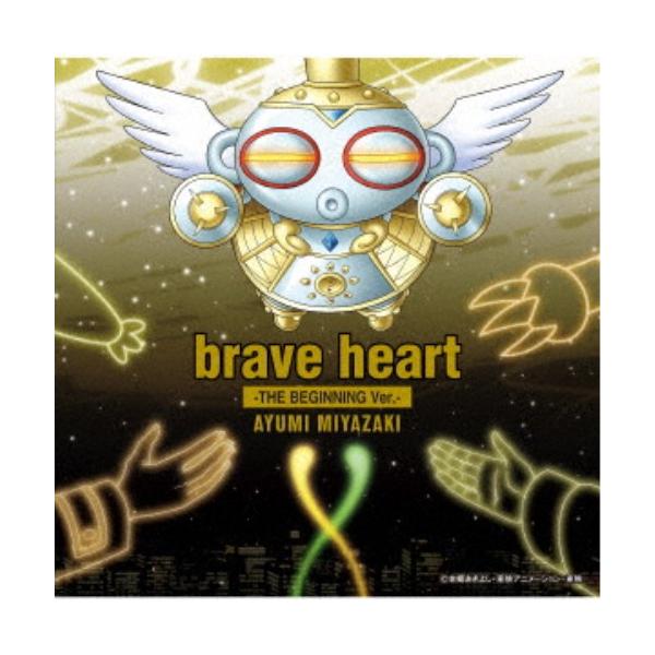 ■発送倉庫:DVD倉庫（※神奈川県からの発送）■種別:CD■発売日:2023/12/20■販売元:日本コロムビア■収録:Disc.1／01.brave heart -THE BEGINNING Ver.-(4:18)／02.brave he...