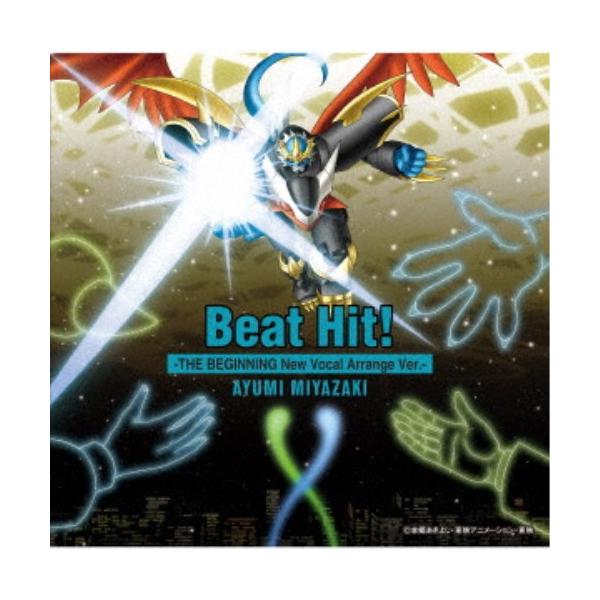 ■発送倉庫:DVD倉庫（※神奈川県からの発送）■種別:CD■発売日:2023/12/20■販売元:日本コロムビア■収録:Disc.1／01.Beat Hit！ -THE BEGINNING New Vocal Arrange Ver.-(4...