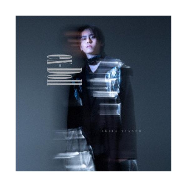 ■発送倉庫:DVD倉庫（※神奈川県からの発送）■種別:CD■発売日:2024/01/30■販売元:エイベックス・マーケティング■収録:Disc.1／01.ex-Doll(3:24)／02.Paradise(3:57)／03.チクタクタ(2:...