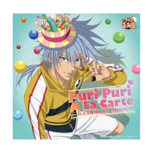 ■発送倉庫:DVD倉庫（※神奈川県からの発送）■種別:CD■発売日:2023/12/20■販売元:日本コロムビア■収録:Disc.1／01.毒の華(4:22)／02.ジャンプだホイ(3:54)／03.夏の色(4:41)／04.Gentry，...