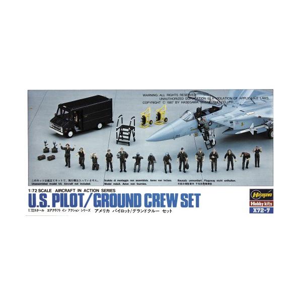 ■発送倉庫:GAME倉庫（※千葉県からの発送）■種別:ホビー■発売日:2025/05/31■メーカー:ハセガワ■カテゴリ_ホビー・模型_プラモデル_スケール_飛行機・戦闘機_乗り物■登録日:2023/10/13ハセガワ HASEGAWA お...