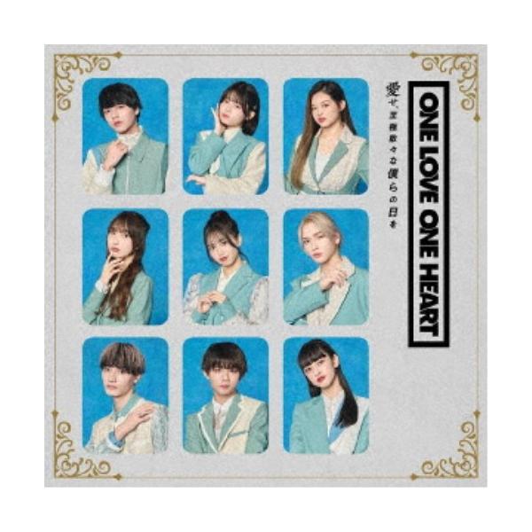 ■発送倉庫:DVD倉庫（※神奈川県からの発送）■種別:CD+Blu-ray■発売日:2024/01/17■販売元:エイベックス・マーケティング■収録:Disc.1／01.愛せ、至極散々な僕らの日を(3:49)／02.Fireworks(3:...