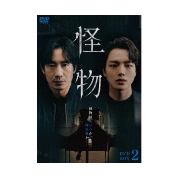 ■発送倉庫:DVD倉庫（※神奈川県からの発送）■種別:DVD■発売日:2024/03/06■販売元:HMM制作(78)■説明:シリーズ解説 怪物はあいつか、俺自身か--／本当の怪物は一体誰なのか？  『怪物』 エリート警察官のジュウォン(ヨ...