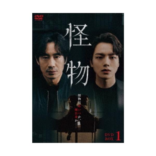 ■発送倉庫:DVD倉庫（※神奈川県からの発送）■種別:DVD■発売日:2024/02/02■販売元:HMM制作(78)■説明:シリーズ解説 怪物はあいつか、俺自身か--／本当の怪物は一体誰なのか？  『怪物』 エリート警察官のジュウォン(ヨ...