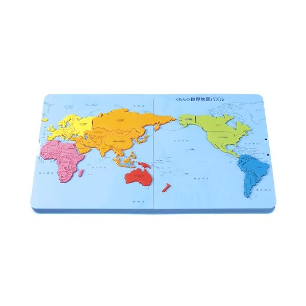 ■発送倉庫:玩具倉庫（※千葉県からの発送）■種別:おもちゃ■発売日:2023/09/13■メーカー:くもん出版■対象年齢:5歳以上■説明:遊びながら楽しく世界地図が覚えられる！ 学習に役立つ州別白地図、国旗チェックブック、4大ポスターつき！...