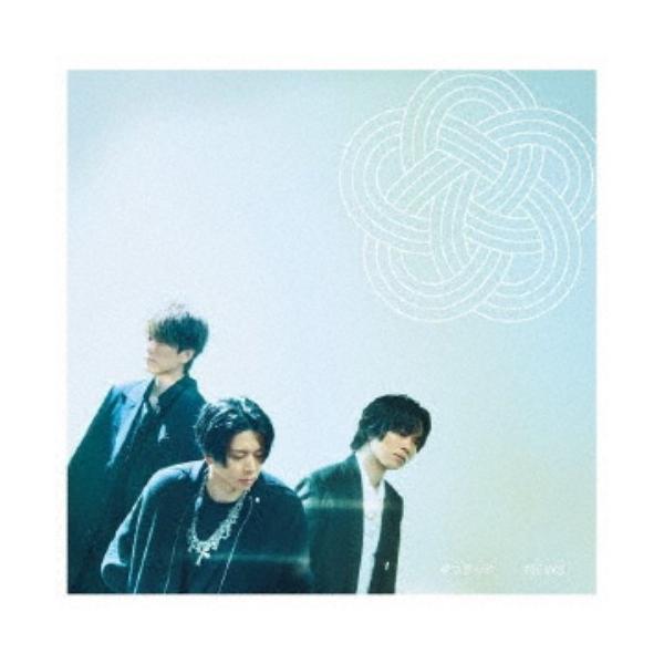 ■発送倉庫:DVD倉庫（※神奈川県からの発送）■種別:CD+Blu-ray■発売日:2023/11/22■販売元:ソニー・ミュージックディストリビューション■収録:Disc.1／01.ギフテッド(2:59)／02.ROOOTS(2:34)／...