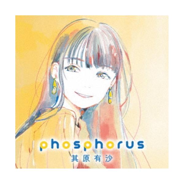 ■発送倉庫:DVD倉庫（※神奈川県からの発送）■種別:CD+DVD■発売日:2023/12/20■販売元:ファブトーン■収録:Disc.1／01.どうしたらいいの？(3:34)／02.phosphorus(3:42)／03.鳴らせ！むじなシ...