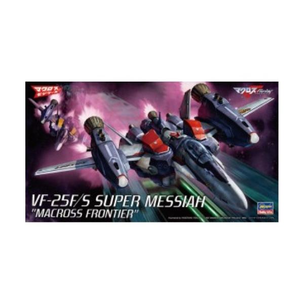 ■発送倉庫:GAME倉庫（※千葉県からの発送）■種別:ホビー■発売日:2023/07/13■メーカー:ハセガワ■説明:宇宙空間戦闘用のスーパーパックを装備した、VF-25メサイアをキット化！ 各部に装着されたスーパーパーツと、エンジンブロッ...