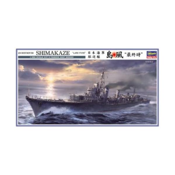 ■発送倉庫:GAME倉庫（※千葉県からの発送）■種別:ホビー■発売日:2025/01/16■メーカー:ハセガワ■説明:当時世界最速の速力40ノットを誇り、五連装の魚雷発射管を三基搭載した、重雷撃装備の高速駆逐艦「島風」を1944年11月の最...