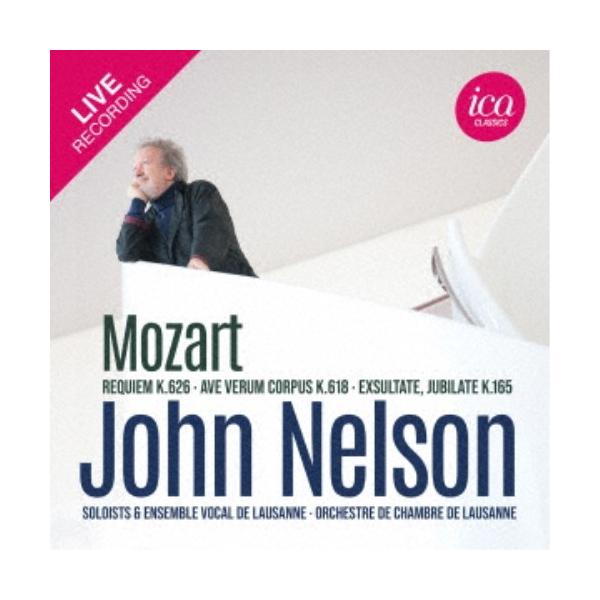■発送倉庫:DVD倉庫（※神奈川県からの発送）■種別:CD■発売日:2023/12/08■販売元:ナクソス・ジャパン■収録:Disc.1／01.アヴェ・ヴェルム・コルプス K.618(2:35)／02.エクスルターテ・ユビラーテ K.165...