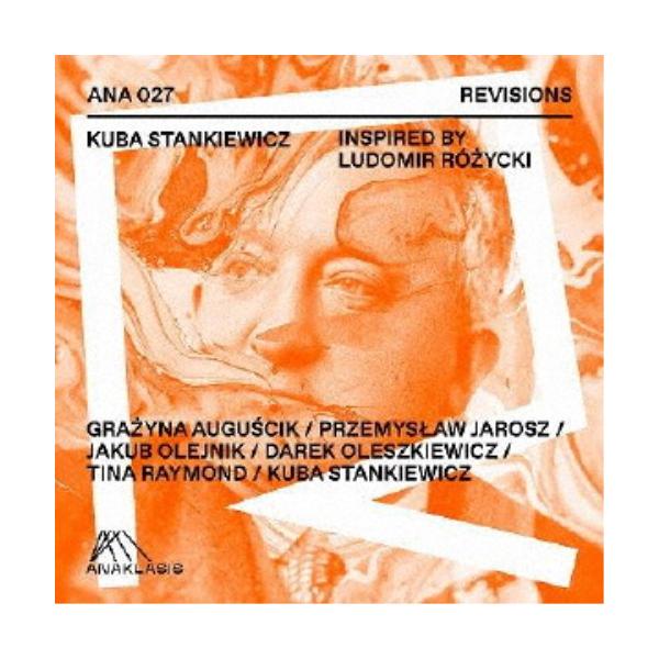 ■発送倉庫:DVD倉庫（※神奈川県からの発送）■種別:CD■発売日:2023/10/01■販売元:東京エムプラス■収録:Disc.1／01.Caton’s Waltz from Act Three of the opera Casanova...