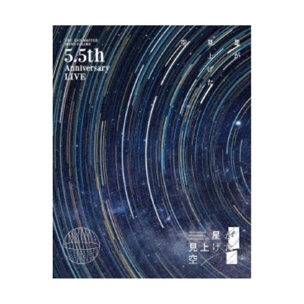 ■発送倉庫:DVD倉庫（※神奈川県からの発送）■種別:Blu-ray■発売日:2024/05/22■販売元:バンダイナムコミュージックライブ■収録:Disc.1／01.Overture／02.無自覚アプリオリ／03.Fashionable／...