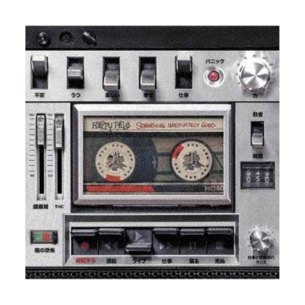 ■発送倉庫:DVD倉庫（※神奈川県からの発送）■種別:CD■発売日:2023/11/15■販売元:ブリッジ■カテゴリ_音楽ソフト_洋楽_ロック■登録日:2023/10/25