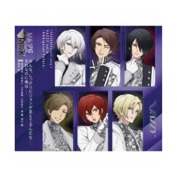 ■発送倉庫:DVD倉庫（※神奈川県からの発送）■種別:CD■発売日:2024/01/26■販売元:ムービック■カテゴリ_音楽ソフト_アニメ・ゲーム・特撮_アニメミュージック■登録日:2023/10/27