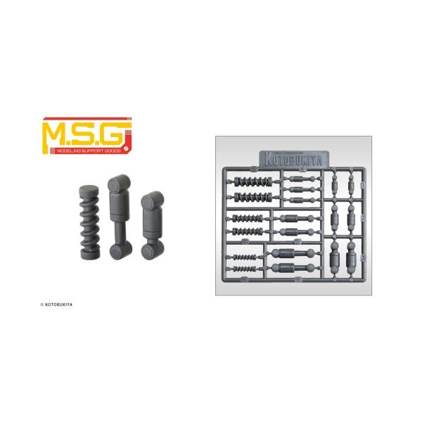 ■発送倉庫:GAME倉庫（※千葉県からの発送）■種別:ホビー■発売日:2023/12/23■メーカー:コトブキヤ■対象年齢:15歳以上■説明:円柱状の2種(長短)とスプリング式の合計3種の形状のサスペンション型パーツです。 それぞれ大小3を...