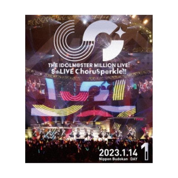 ■発送倉庫:DVD倉庫（※神奈川県からの発送）■種別:Blu-ray■発売日:2024/02/14■販売元:バンダイナムコミュージックライブ■収録:Disc.1／01.開演前のご挨拶 〜 注意事項／02.OVERTURE／03.夢にかけるR...