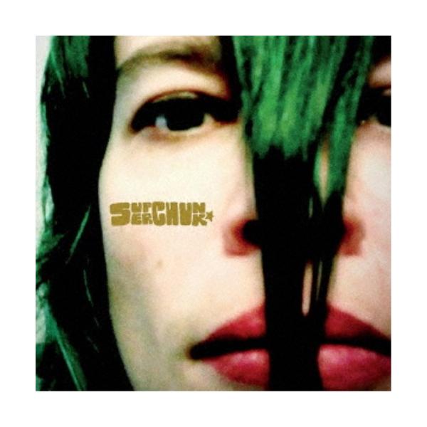 ■発送倉庫:DVD倉庫（※神奈川県からの発送）■種別:CD■発売日:2023/11/18■販売元:ウルトラ・ヴァイヴ■説明:スーパーチャンク、4枚目のシングル・コンピレーションをリリース。活動休止からの凱旋を網羅した全50曲収録の2枚組のア...