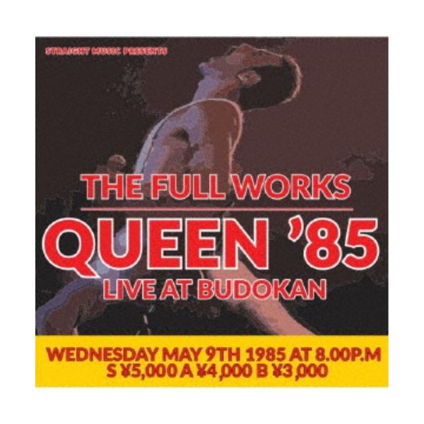 ■発送倉庫:DVD倉庫（※神奈川県からの発送）■種別:CD■発売日:2023/12/20■販売元:ヴィヴィド・サウンドコーポレーション■収録:Disc.1／01.Machines(1:37)／02.Tear It Up(2:01)／03.T...