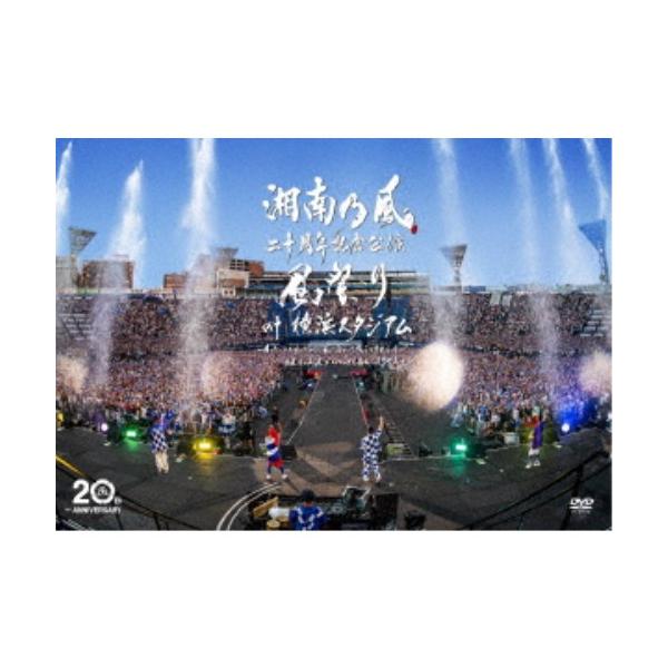 ■発送倉庫:DVD倉庫（※神奈川県からの発送）■種別:DVD■発売日:2023/12/27■販売元:ユニバーサルミュージック■収録:Disc.1／01.COME AGAIN／02.Joker／03.Earthquake／04.爆音Break...