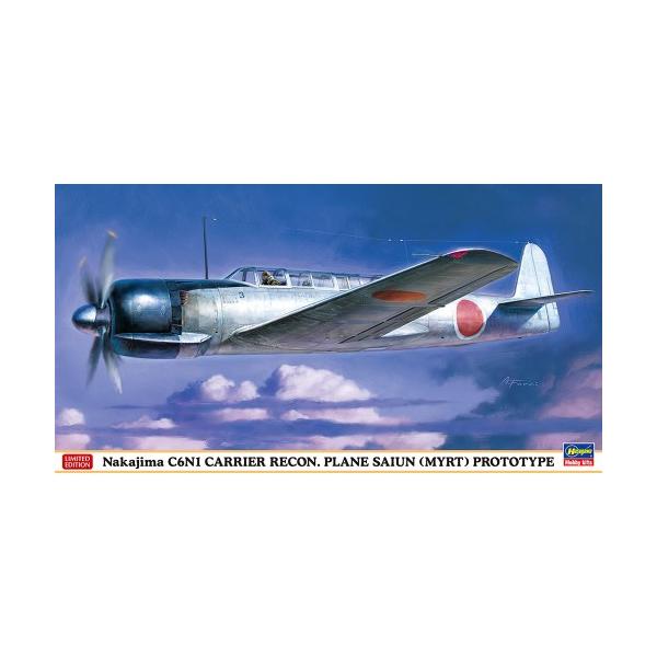 ■発送倉庫:GAME倉庫（※千葉県からの発送）■種別:ホビー■発売日:2024/01/30■メーカー:ハセガワ■説明:多数のレジン部品追加により、試製 彩雲を再現します！  カウリング、プロペラ、機首、水平尾翼などはレジン部品をセット。 プ...