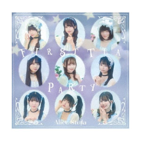 ■発送倉庫:DVD倉庫（※神奈川県からの発送）■種別:CD■発売日:2024/02/13■販売元:ポニーキャニオン■収録:Disc.1／01.「FIRST TEA PARTY」／02.フリルのシンデレラ／03.情熱のマスカレード／04.星と...