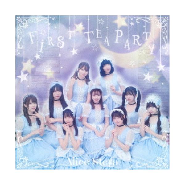 ■発送倉庫:DVD倉庫（※神奈川県からの発送）■種別:CD■発売日:2024/02/13■販売元:ポニーキャニオン■収録:Disc.1／01.「FIRST TEA PARTY」／02.フリルのシンデレラ／03.着せ替え乙女／04.サクラヒラ...