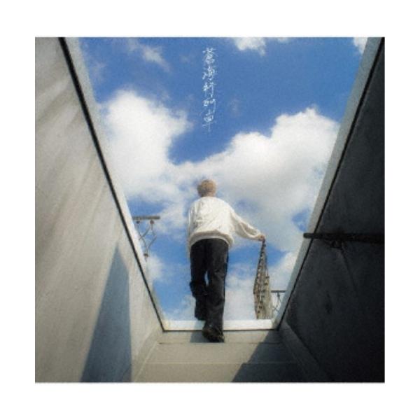 ■発送倉庫:DVD倉庫（※神奈川県からの発送）■種別:CD■発売日:2023/12/31■販売元:MAGES.■収録:Disc.1／01.Only one thing(3:20)／02.Guns ＆ Loudness(4:13)／03.TU...