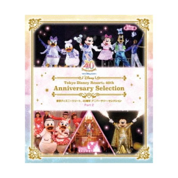 ■発送倉庫:DVD倉庫（※神奈川県からの発送）■種別:Blu-ray■発売日:2024/01/31■販売元:ウォルト・ディズニー・■説明:解説 40年間の夢と魔法、心ときめく感動をいつまでも。／東京ディズニーランド、東京ディズニーシーで公演...