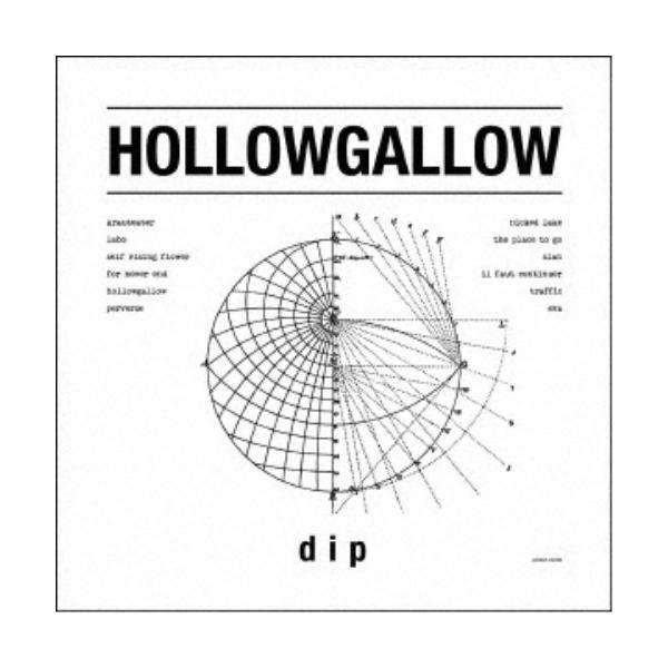 ■発送倉庫:DVD倉庫（※神奈川県からの発送）■種別:CD■発売日:2023/12/13■販売元:UKプロジェクト■収録:Disc.1／01.kauteater(9:21)／02.labo(4:31)／03.self rising flow...