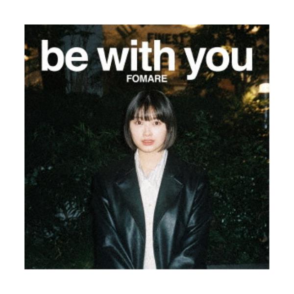 ■発送倉庫:DVD倉庫（※神奈川県からの発送）■種別:CD+Blu-ray■発売日:2024/01/24■販売元:ソニー・ミュージックディストリビューション■収録:Disc.1／01.僕と夜明け(2:17)／02.SONG(3:57)／03...