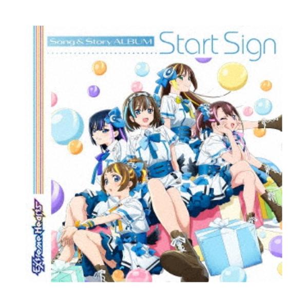 ■発送倉庫:DVD倉庫（※神奈川県からの発送）■種別:CD■発売日:2024/02/14■販売元:キングレコード■収録:Disc.1／01.ドラマ「咲希＆理瀬と陽和所長と忍会長」(17:56)／02.Start Sign(4:21)／03....