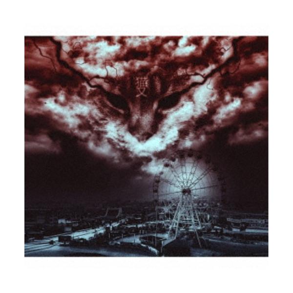 ■発送倉庫:DVD倉庫（※神奈川県からの発送）■種別:CD■発売日:2023/12/22■販売元:ソニー・ミュージックディストリビューション■収録:Disc.1／01.5000 メガパスカル(1:40)／02.ザ・スパーク(4:05)／03...