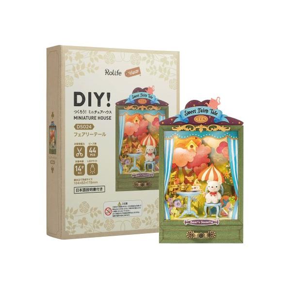 ■発送倉庫:GAME倉庫（※千葉県からの発送）■種別:ホビー■発売日:2023/09/08■メーカー:プラザクリエイト■対象年齢:14歳以上■説明:シークレットガーデンシリーズ  つくるんです(R)から人気のRobotime社製ミニチュアハ...