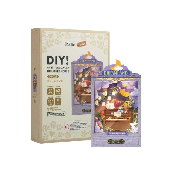 ■発送倉庫:GAME倉庫（※千葉県からの発送）■種別:ホビー■発売日:2023/09/08■メーカー:プラザクリエイト■対象年齢:14歳以上■説明:シークレットガーデンシリーズ  つくるんです(R)から人気のRobotime社製ミニチュアハ...