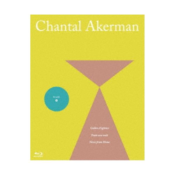 ■発送倉庫:DVD倉庫（※神奈川県からの発送）■種別:Blu-ray■発売日:2024/01/26■販売元:紀伊國屋書店■説明:『ゴールデン・エイティーズ』 革命的映画作家シャンタル・アケルマン──この微細で巨大な「私」という物語に世界が震...