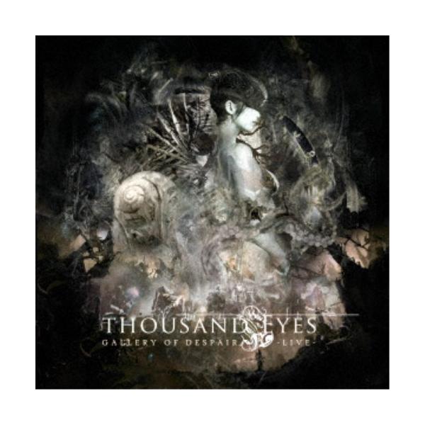 ■発送倉庫:DVD倉庫（※神奈川県からの発送）■種別:CD■発売日:2024/01/24■販売元:ディスクユニオン■収録:Disc.1／01.DAWN OF DESPAIR(0:47)／02.DAY OF SALVATION(4:37)／0...