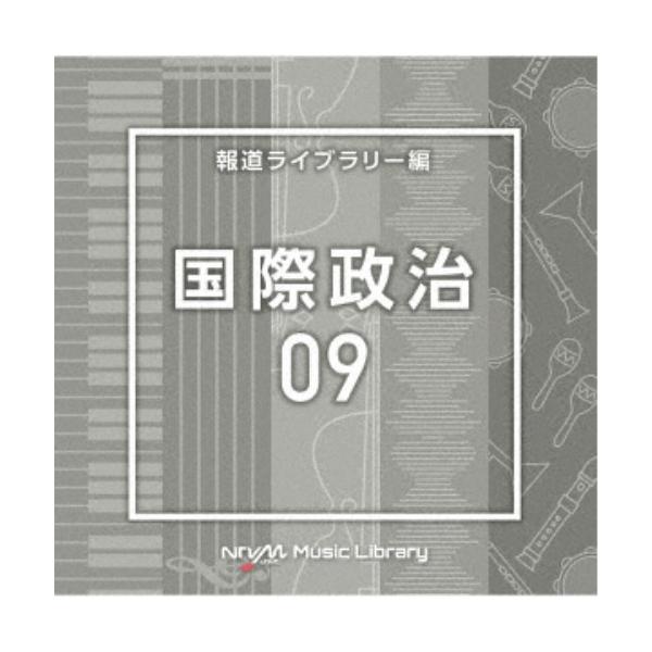■発送倉庫:DVD倉庫（※神奈川県からの発送）■種別:CD■発売日:2024/01/24■販売元:バップ■収録:Disc.1／01.WorldNews9＿astonish＿120＿HN(2:18)／02.WorldNews9＿brightl...