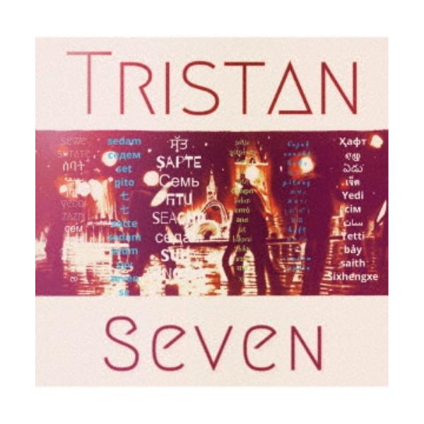 ■発送倉庫:DVD倉庫（※神奈川県からの発送）■種別:CD■発売日:2024/02/07■販売元:Pヴァイン■収録:Disc.1／01.Something Like This(2:32)／02.Shadows in the Moonligh...