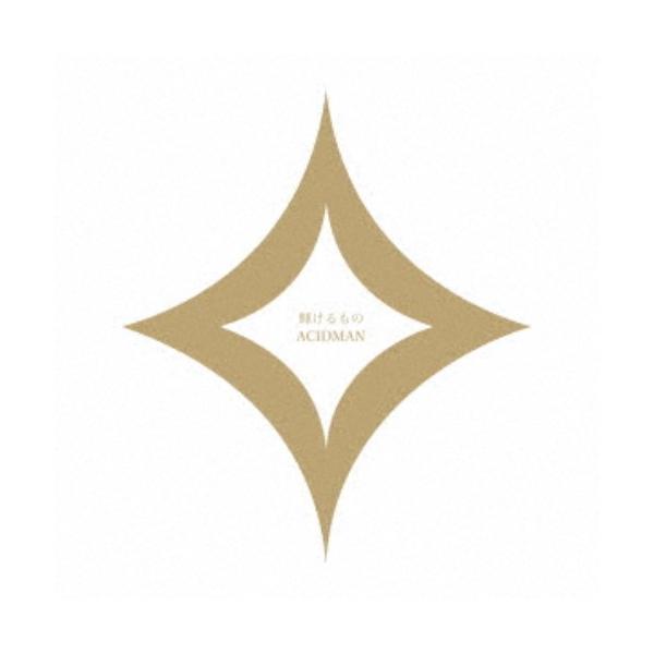 ■発送倉庫:DVD倉庫（※神奈川県からの発送）■種別:CD■発売日:2024/01/17■販売元:ユニバーサルミュージック■収録:Disc.1／01.輝けるもの(4:20)／02.輝けるもの (Instrumental)(4:21)／03....