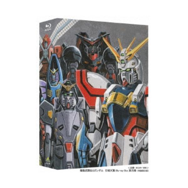 ■発送倉庫:DVD倉庫（※神奈川県からの発送）■種別:Blu-ray■発売日:2024/03/27■販売元:バンダイナムコフィルムワークス■説明:シリーズストーリー みなさんお待ちかね〜！第13回ガンダムファイト レディー・ゴーッ！！／ガン...
