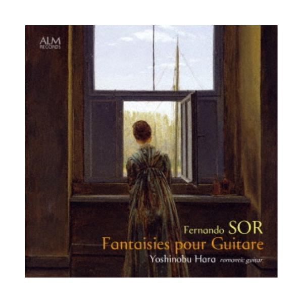 ■発送倉庫:DVD倉庫（※神奈川県からの発送）■種別:CD■発売日:2024/01/07■販売元:コジマ録音■収録:Disc.1／01.幻想曲第7番 作品30 Introduction ： Lentement(1:52)／02.幻想曲第7番...