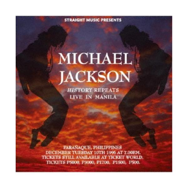 ■発送倉庫:DVD倉庫（※神奈川県からの発送）■種別:CD■発売日:2024/01/31■販売元:ヴィヴィド・サウンドコーポレーション■収録:Disc.1／01.Scream(2:35)／02.They Don’t Care About U...