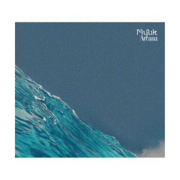 ■発送倉庫:DVD倉庫（※神奈川県からの発送）■種別:CD+Blu-ray■発売日:2024/01/24■販売元:ソニー・ミュージックディストリビューション■収録:Disc.1／01.encore bremen(3:44)／02.愛の唄(4...