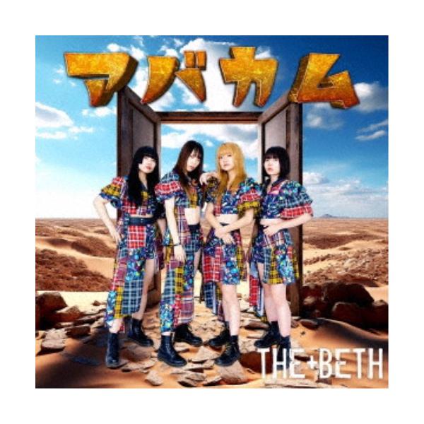 ■発送倉庫:DVD倉庫（※神奈川県からの発送）■種別:CD■発売日:2024/02/14■販売元:ダイキサウンド■収録:Disc.1／01.ろっくんろーる挽歌(3:39)／02.MY GENERATION(4:01)／03.河童の屁(3:2...