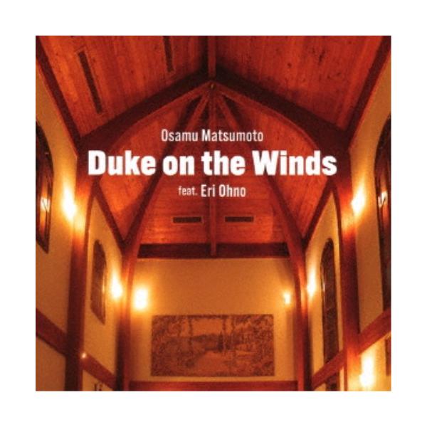 ■発送倉庫:DVD倉庫（※神奈川県からの発送）■種別:CD■発売日:2023/12/20■販売元:ディスクユニオン■収録:Disc.1／01.Solitude(4:24)／02.Do Nothing Till You Hear From M...